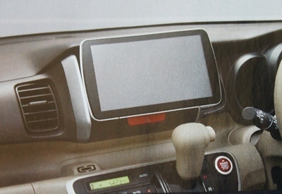 ブルーレイ対応ナビ【CN-F1D】がN-BOXに取り付け出来る？ - N BOXのパーツ、ドレスアップ情報